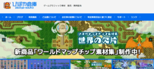 JavaScriptでRPGを作ろう！Tiled Map Editorを使ったマップの作り方を解説 – Qoomei